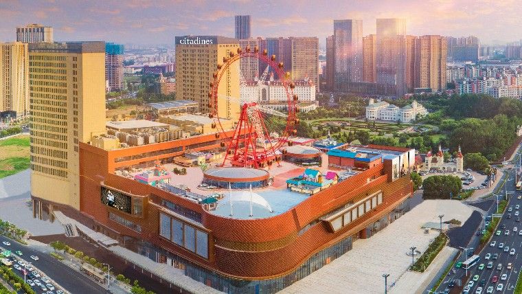 合肥馨乐庭正大广场公寓酒店 | Citadines | Chinese