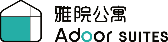 Adoor Suites | 雅院公寓 | Chinese